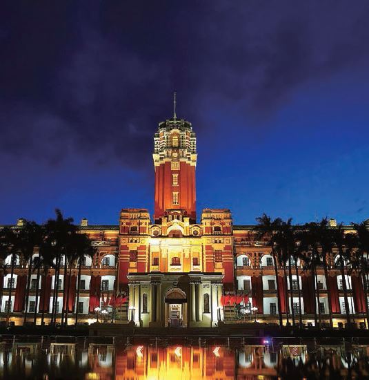 Taiwan.gov.tw - Government Portal of the Republic of China (Taiwan)